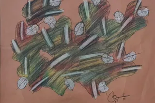 Romulo Olazo - Kasuy - drybrush Gallery - Philippine Art