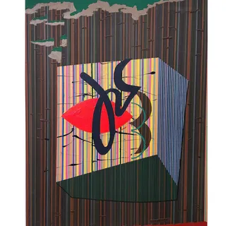 Prudencio Lamarroza - Abstract Series 2021 - drybrush Gallery ...